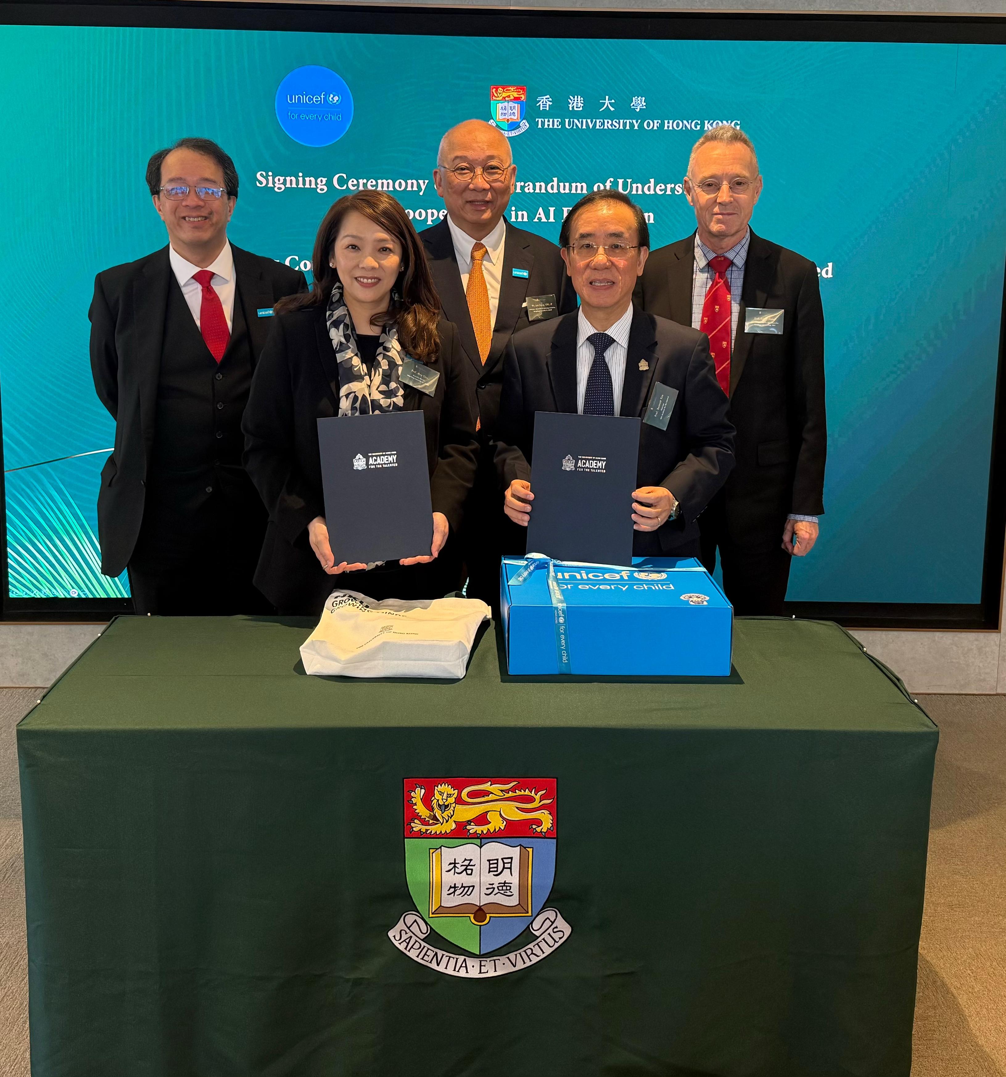 HKU Academy for the Talented and UNICEF HK Sign MoU to Empower Youth in ...
