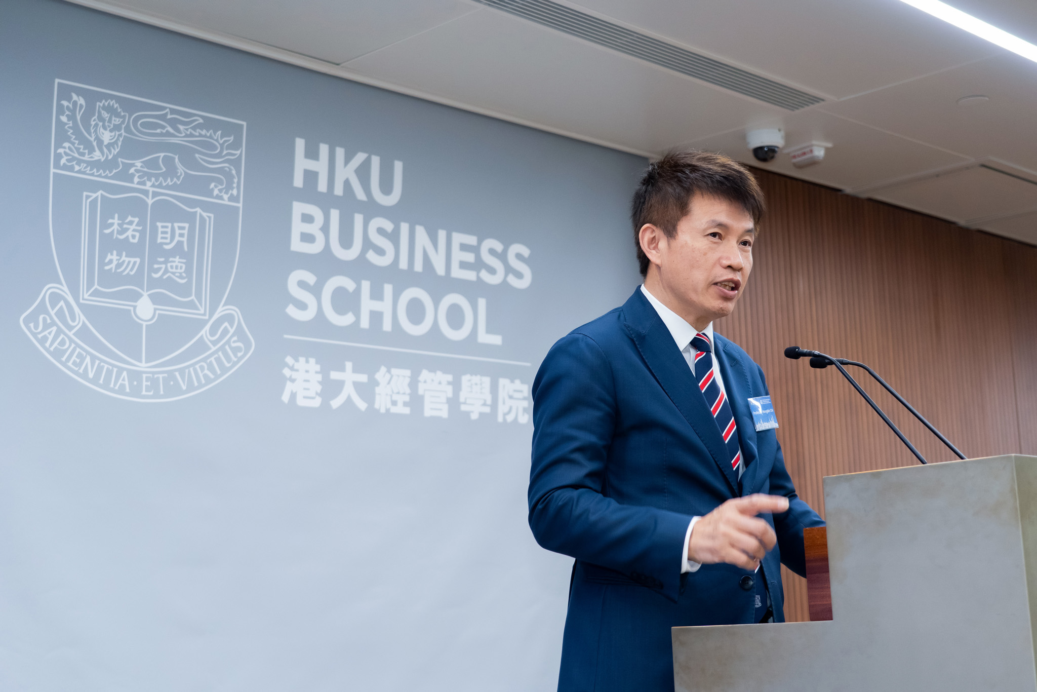 The 6th HKU Quarterly Forum on Chinese Economy Navigates China's Trade ...